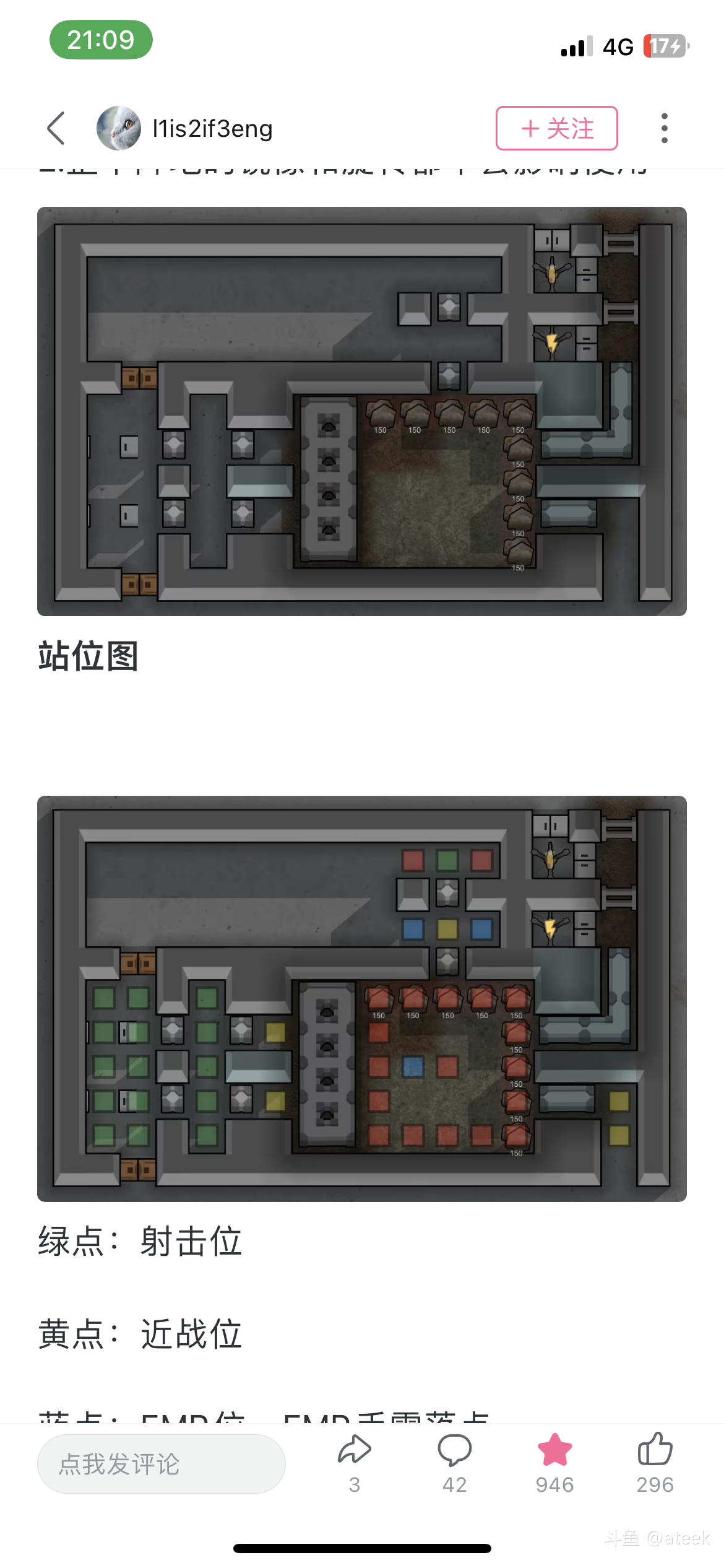 环世界】1.5版本：封闭阵地-哔哩哔哩】 https://b23.tv/QFxvmQo_斗鱼鱼吧