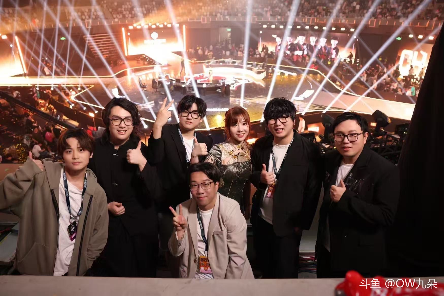 OW九朵的动态-斗鱼社区,直播爱好者的聚集地