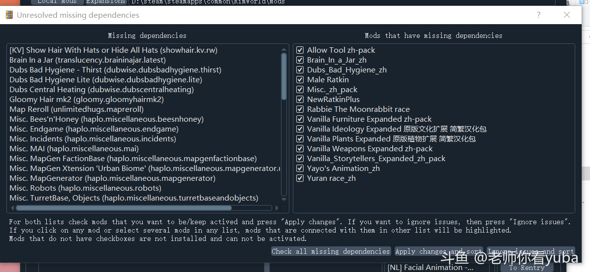 rimpy图文式教程，包看包会_斗鱼鱼吧