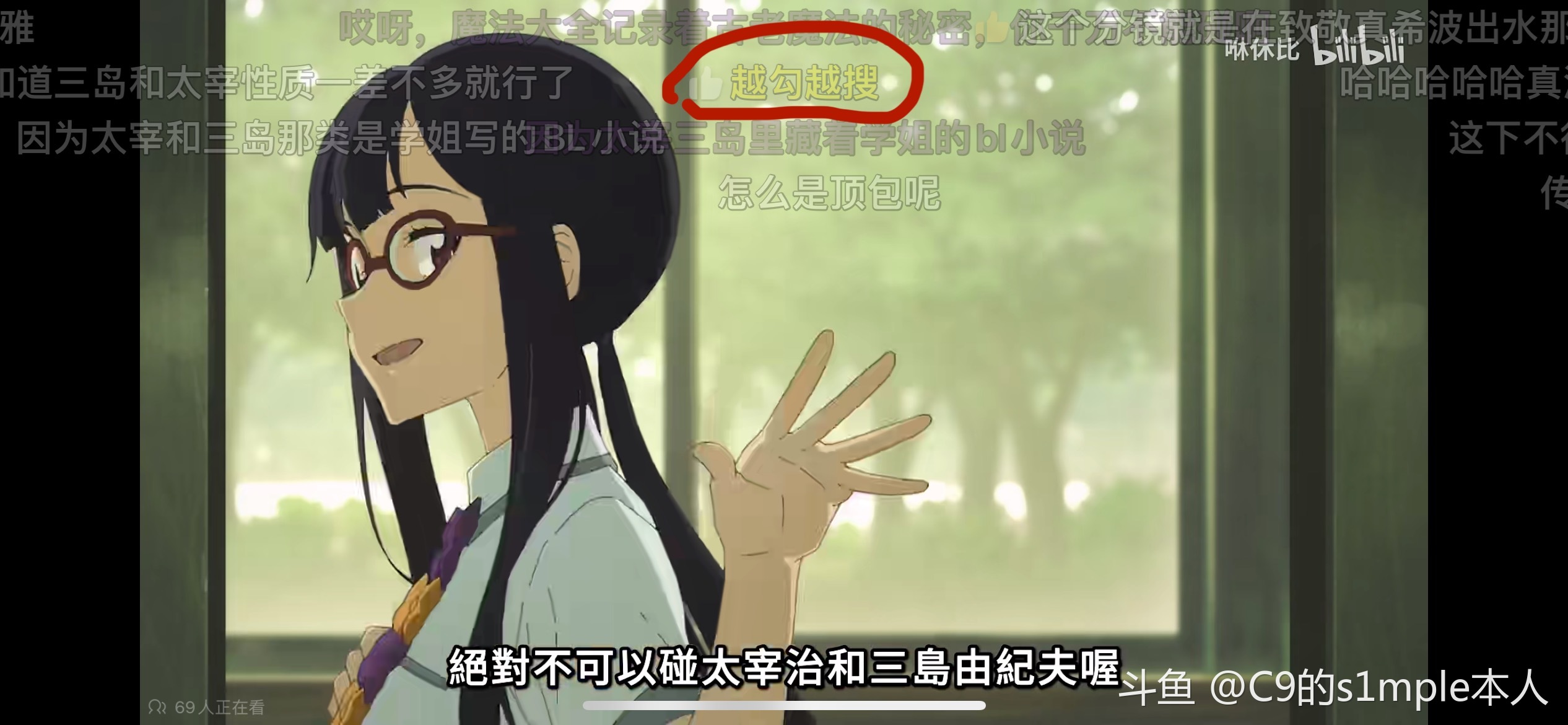 FAZE的Sasha本人的动态-斗鱼社区,直播爱好者的聚集地